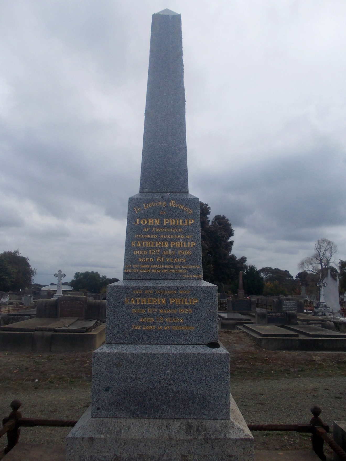 July | 2017 | Western District Families